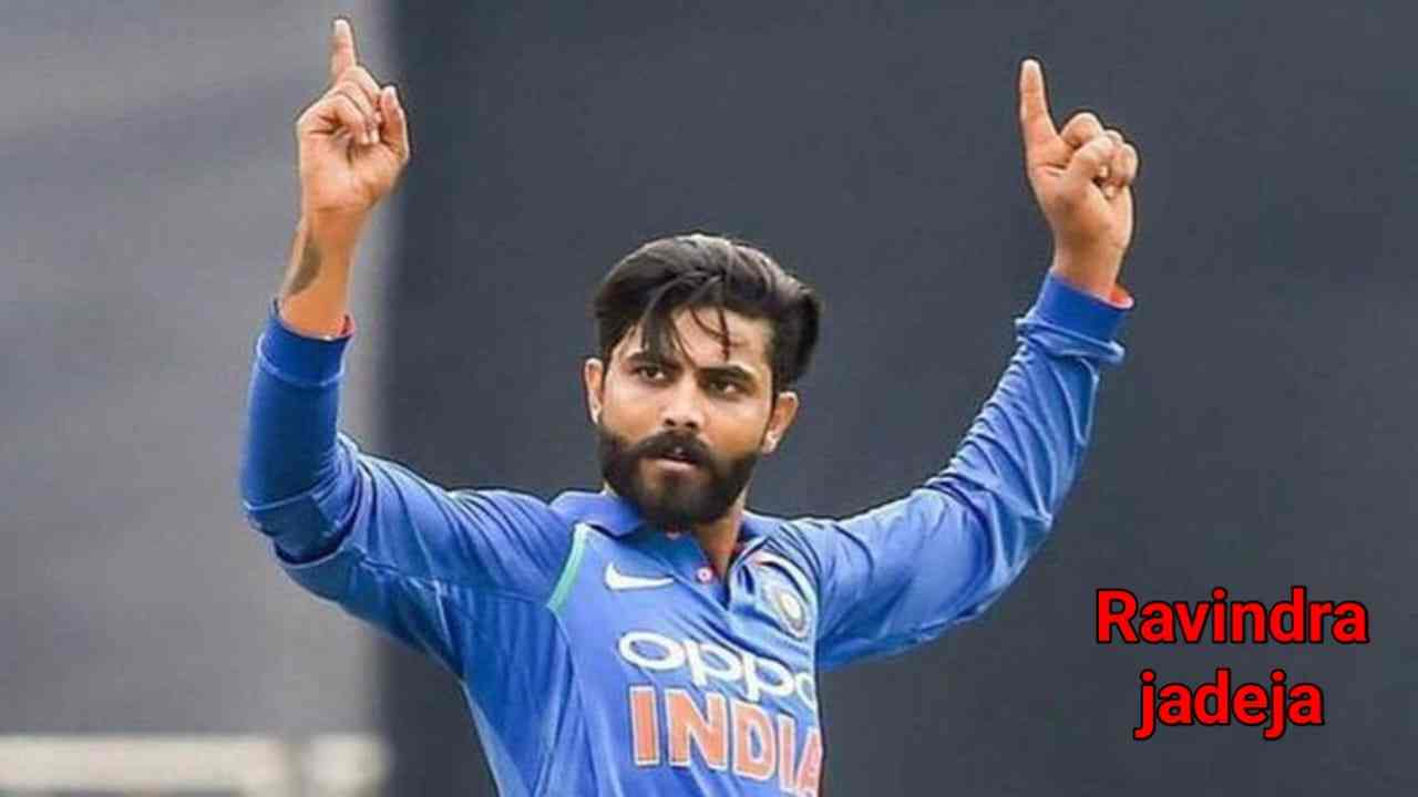 रविंद्र जडेजा का जीवन परिचय | Ravindra Jadeja Biography In Hindi ...