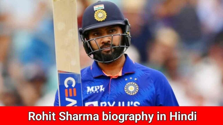 क्रिकेटर रोहित शर्मा का जीवन परिचय | Rohit Sharma Biography In Hindi ...