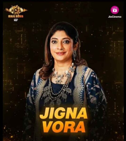 Jigna Vora Biography, Age, Net Worth, Husband, Son, Family ...