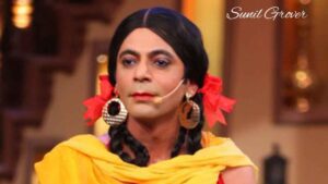 Sunil Grover Biography, Age, Height, Weight, TV Shows, Girlfriend, Wife ...